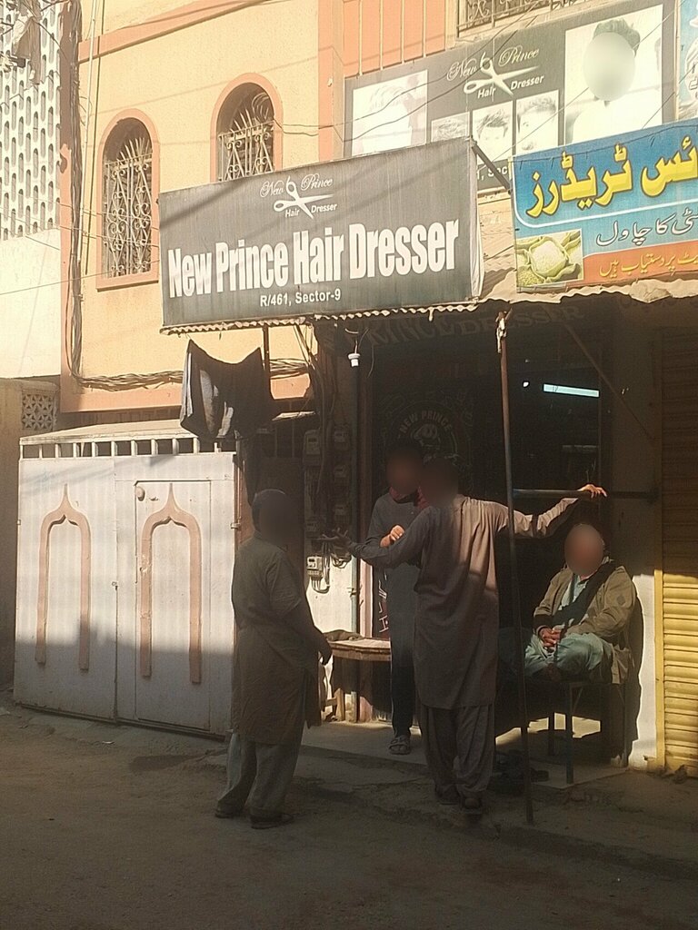 Kuaförler New Prince hair dresser, Karaçi, foto