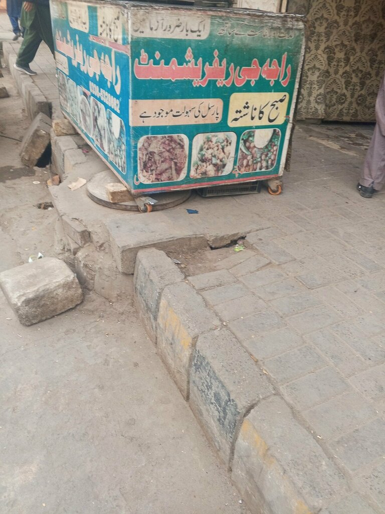 Kafe Raj G Refreshment Center, Rawalpindi, foto