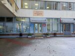 Didi waer (Masherava Avenue No:25), tekstil fabrikaları  Minsk'ten