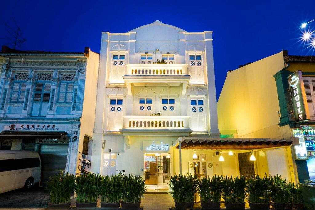 Otel The Daulat by Hotel Calmo, Singapur, foto