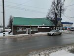 Штучка (Oktyabrskaya Street No:12), ev temizlik ürünleri  Kovrov'dan