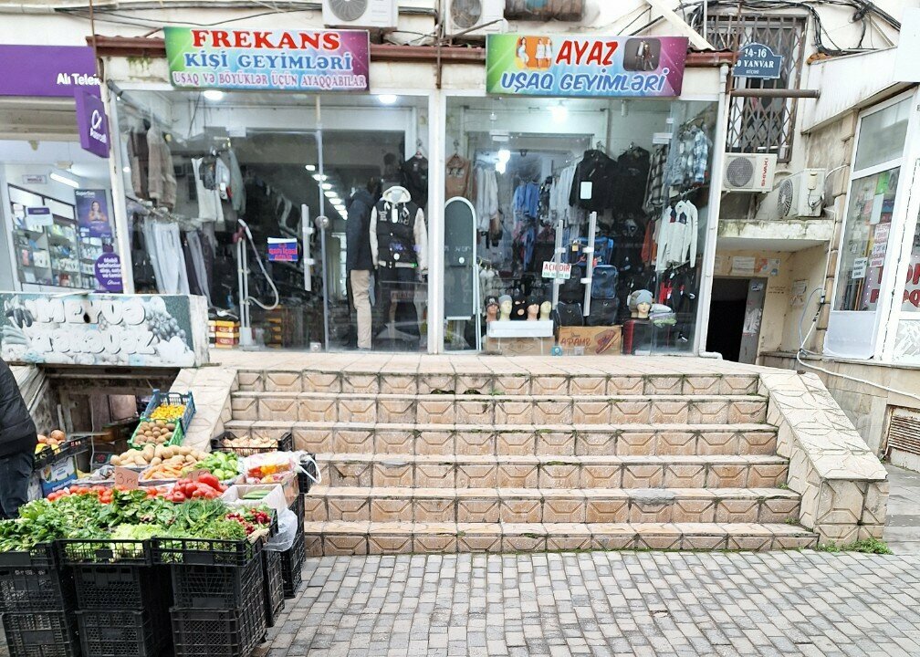 Giyim mağazası Ayaz, Bakü, foto