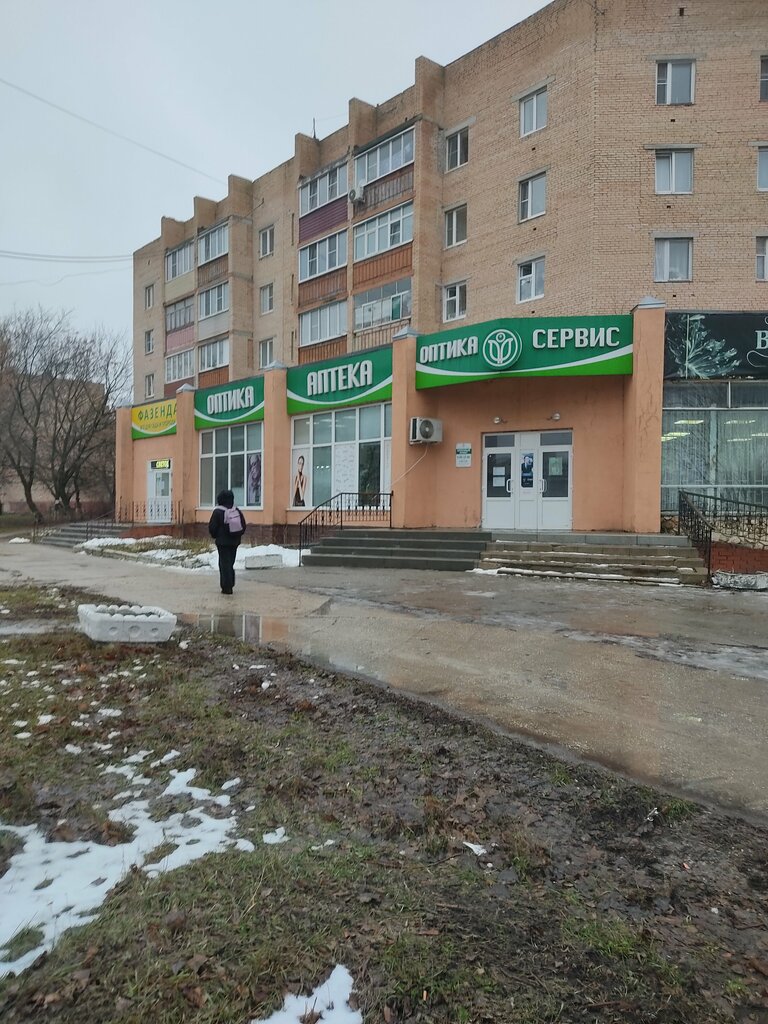 Optik Оптика-сервис, Novomiçurinsk, foto