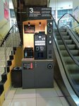 Coffee точка (Nastavnikov Avenue No:35к1), kahve otomatı  Saint‑Petersburg'dan