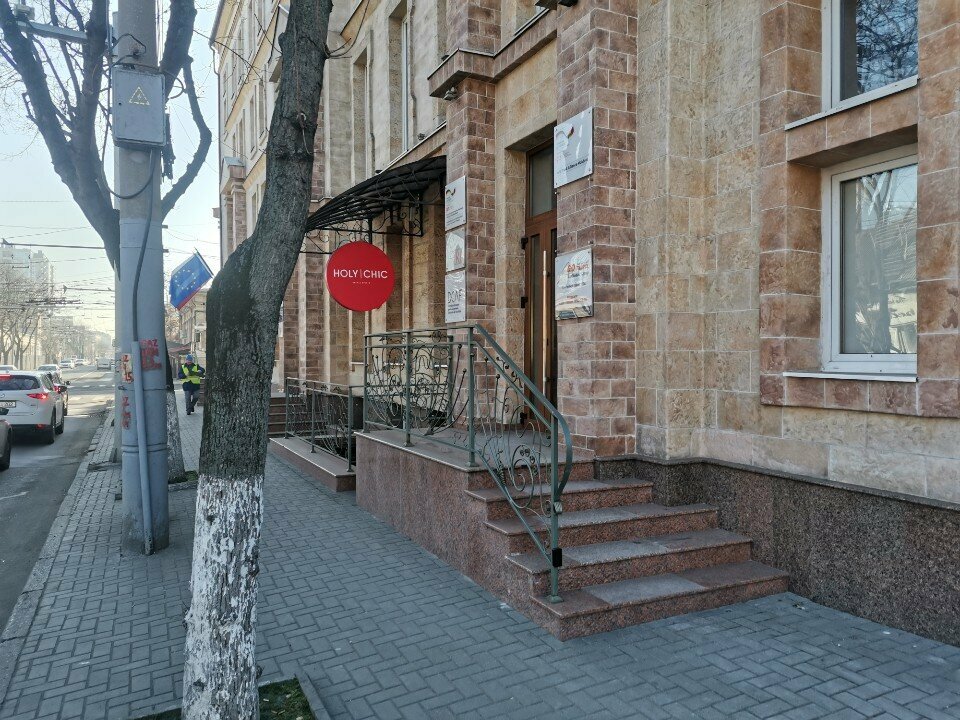 Seyahat acenteleri Go Travel Moldova, Kişinev, foto