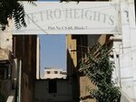 Metro Heights (Shahrah-e-Jahangir No:CS60), otel  Karaçi'den
