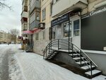 Geometria (Pobedy Street No:2), kuaför meslek eğitimi  Samara'dan