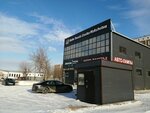 Katana (Jumabek Táshenov kóshesi No:111, Kokshetau), motor yağları  Kökşetav'dan