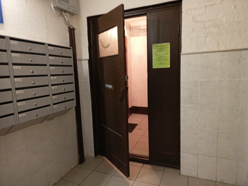 Bina, site yönetimi ТСЖ Юнтоловское, Saint‑Petersburg, foto