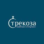 Стрекоза (ulitsa 70 let Oktyabrya No:19), kozmetik ve parfümeri mağazaları  Omsk'tan