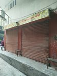 Muhmmad sarwar pera Sheet shop (Chamberlain Road No:9), sanayi kuruluşu  Lahor'dan