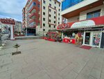 Seçkin Kuruyemiş Lokman hekim (Ankara, Pursaklar, Saray Fatih Mah., Kırgız Cad., 28D), kuruyemiş, atıştırmalık, kuru meyve  Ankara'dan