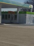 Eco макет (Chernorechenskoye Highway No:2А, Khabarovsk), benzin istasyonu  Habarovsk'tan