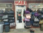 Mari (Mkhitar Gosh Street No:2-6), kozmetik ve parfümeri mağazaları  Vanadzor'dan