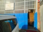 Mct Otomotiv & Endüstriyel Ürünler (Yiğitler Mah., Otosansit Sanayi Sitesi, 42 Blok, No:30, Yıldırım, Bursa), otomobil parçaları imalatı  Bursa'dan