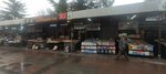 İrem Kitabevi (Ankara, Çankaya, Olgunlar Cad., 1/7), kitap mağazaları  Ankara'dan