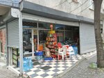 Konyalı Market (İstanbul, Bağcılar, Yenigün Mah., 638. Sok., 30), market  İstanbul'dan