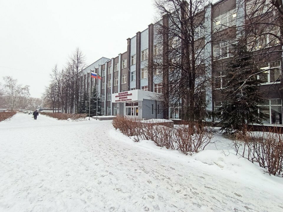 Eğitim merkezleri Cutt, Kazan, foto