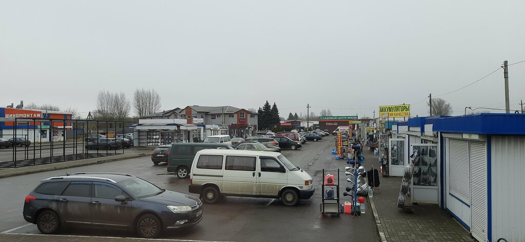 Otomobil pazarları Авторынок, Slutsk, foto