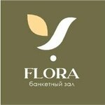 Flora (Svobody Street No:155), düğün, toplantı salonu  Çeliabinsk'ten