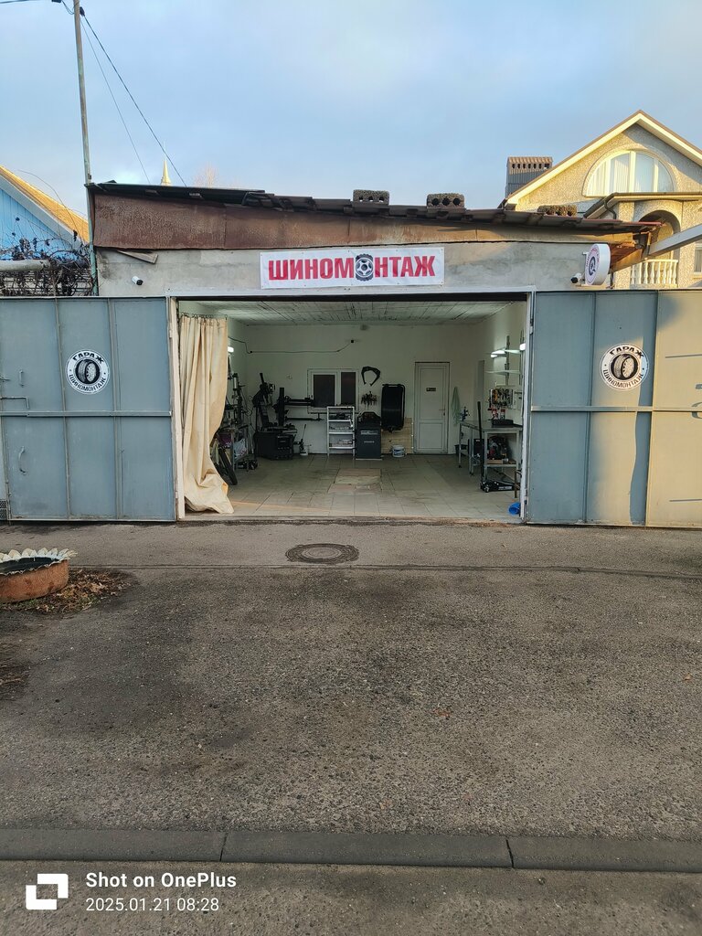 Oto lastik tamiri Шиномонтаж, Krasnodar, foto