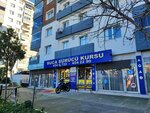 Buca Sürücü Kursu (İzmir, Buca, Buca Koop. Mh., Ahmet Piriştina Blv., No:54/A), sürücü kursları  İzmir'den