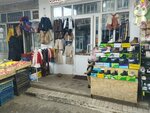 Детская одежда (Tigran Mets Avenue No:61Ը), çocuk giyim mağazaları  Vanadzor'dan