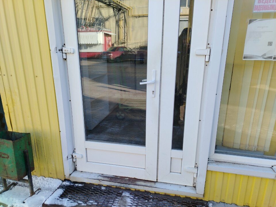 Kasap, şarküteri Ясные Зори, Oral (Uralsk), foto