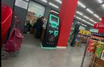 Криптомат (Giorgi Сhubinashvili Street No:3), kripto para atm'si  Tiflis'ten