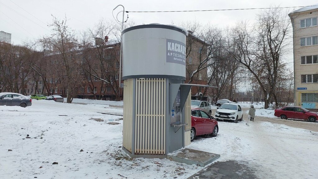 Su satışı Kaskad, Perm, foto