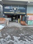 Pine Yapı Malzemeleri (Ankara, Keçiören, 542. Cad., 68), i̇nşaat malzemeleri toptan  Ankara'dan
