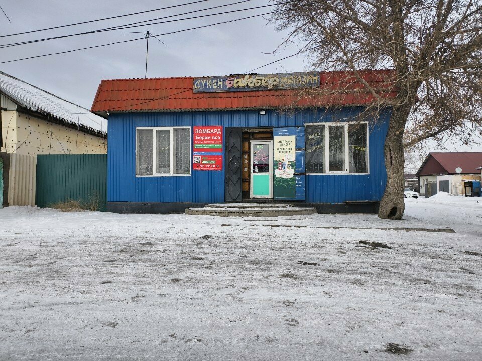Market Bakber, Semey, foto