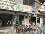 Efe Gaz (Ankara Province, Yenimahalle, Değirmendere Cad., 23C), tüp bayileri  Ankara'dan