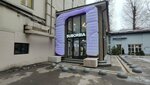 Suborbia (Makarenko Street No:2/21с3), giyim mağazası  Moskova'dan