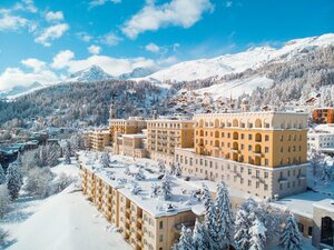 Kulm Hotel St. Moritz (Via Veglia No:18, St. Moritz), otel  St. Moritz'den