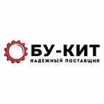 Bu-kit (Nauchny Drive No:19), isıtma sistemleri ve ekipmanları  Moskova'dan