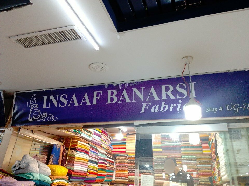 Dış giyim mağazası Insaaf banasari, Karaçi, foto