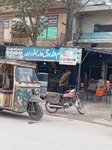 Bismillah Hotel & Restaurant (Service W Road No:3, Shakrial, Professors' Colony), restoran  Rawalpindi'den