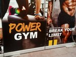 Power House Gym (Saidpur Road No:P775), spor ve jimnastik salonları  Rawalpindi'den