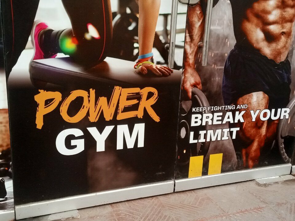 Spor ve jimnastik salonları Power House Gym, Rawalpindi, foto
