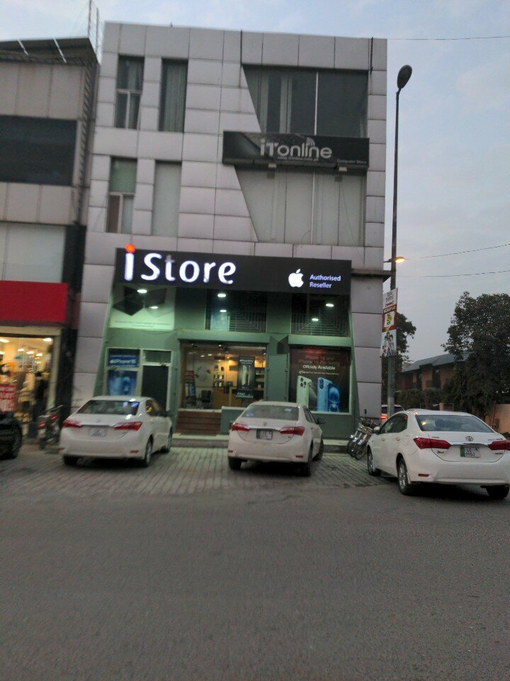 Bilgisayar mağazaları I Store Computer, Lahor, foto