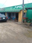 The amazing restaurant (Lusaka, Lilayi, 22A), restoran  Zambiya'dan