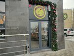 Gm coffee (Shalıapın kóshesі No:1/18к5), kahve dükkanları  Almatı'dan