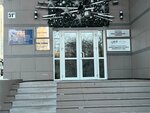 Стальэнерго-96 Восток (Istomina Street No:51А), hadde metal üretim ve satışı  Habarovsk'tan