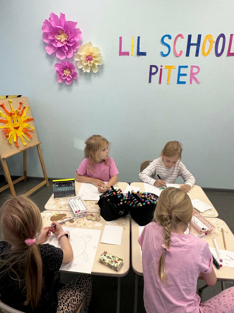 Sanat atölyeleri Lil. School. Piter, Saint‑Petersburg, foto