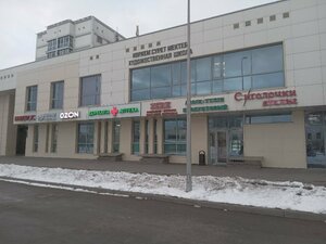 Sotka (No:5/23, Alatau City Administrative District, Nurkent yqsham aýdany), cep telefonu aksesuarları  Almatı'dan