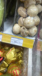 Продукты (Novoe Highway No:5к2, Drozhzhino), market  Moskova ve Moskovskaya oblastından