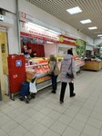 Лучшее мясо России (Izmaylovsky Avenue No:вл54), kasap, şarküteri  Moskova'dan