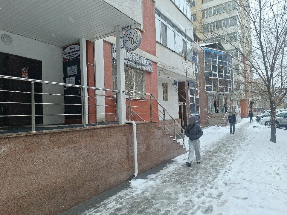 Güzellik salonu Level Up, Almatı, foto