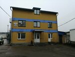 Iva Ways (3rd Mantazhnikaw Lane No:3Б, Minsk), nakliye firmaları  Minskaya oblastından